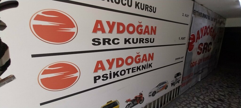 Sürücü kursları Aydoğan Src Kursu, İstanbul, foto