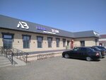 Ab Game Zone (Jaryq ótkeli No:5, Saryqamys yqsham aýdany), bilgisayar kulübü  Atırav'dan