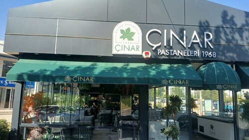 Cinar Pastanesi, confectionary, Bursa, Nilüfer, Fatih Sultan Mehmet Blv ...