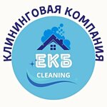 ЕКБ-клининг (Bolshakova Street No:75), temizlik şirketleri  Yekaterinburg'dan