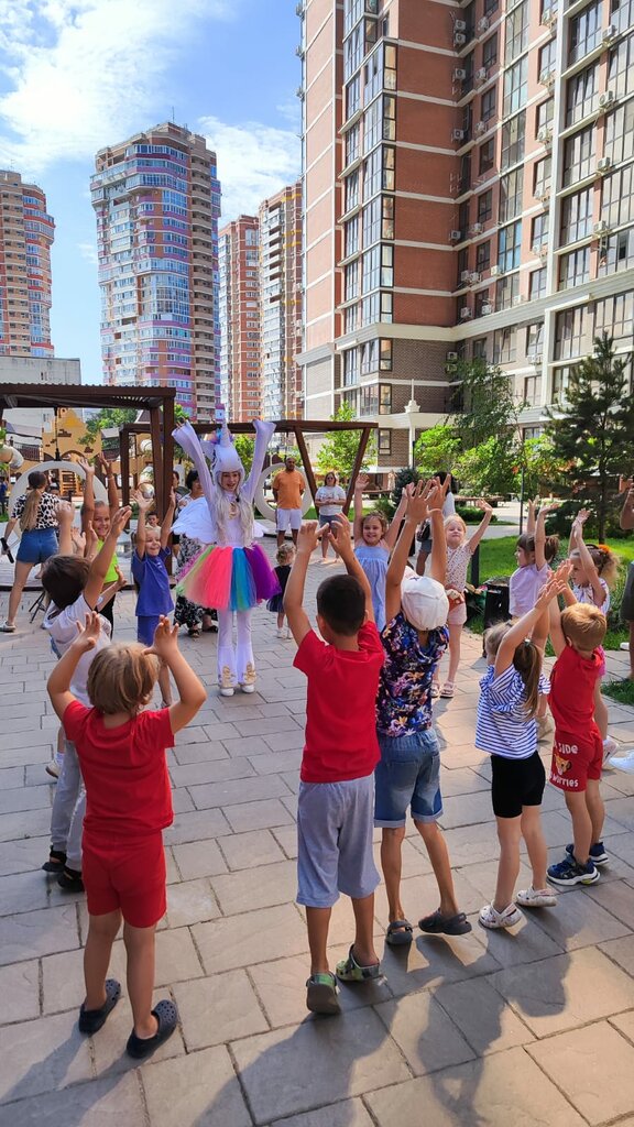 Çocuk gelişim merkezleri Птички, Krasnodar, foto