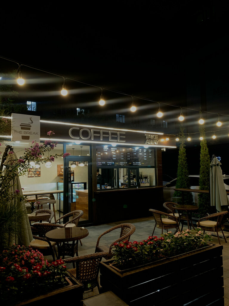 Al götür kahve The Break Coffee, Taşkent, foto