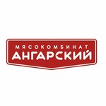 Meat processing plant Angarsky (ulitsa Mira No:36), gıda üreticileri  Angarsk'tan