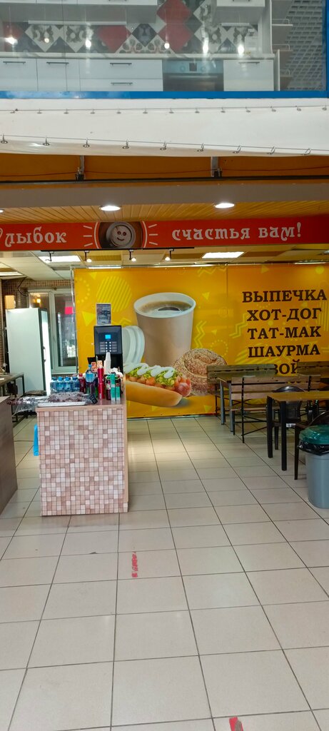 Fast food Гулливер, Çeliabinsk, foto