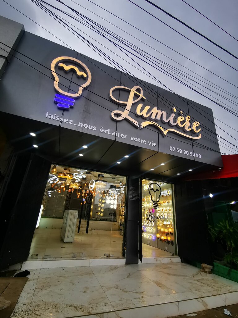 Lamba ve avize mağazaları Light, Abican, foto
