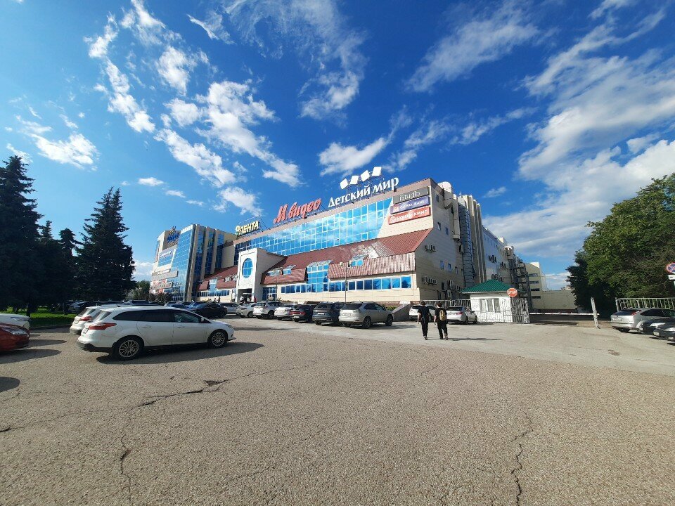 Çocuk ayakkabı mağazaları Batik, Sterlitamak, foto