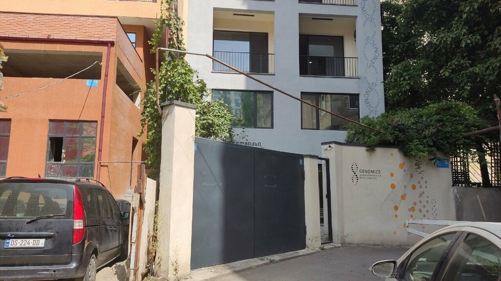 Tıbbi laboratuvarlar Genomics, Tiflis, foto