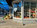 Магазин овощей и фруктов (Mayakovskogo Street No:6), manavlar  Vyborg'dan