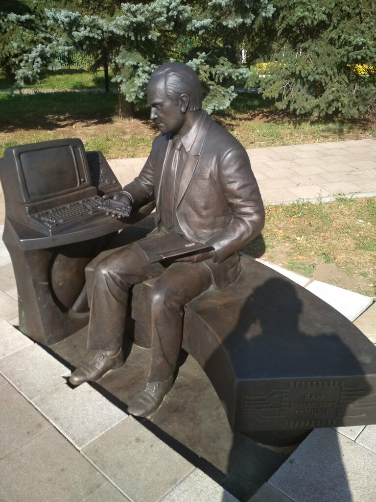 Anıt, heykel Л.Н. Преснухин, Zelenograd, foto