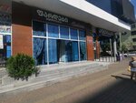 Curtains (Tbel Abuseridze Street No:5), perde ve korniş üreticileri  Batum'dan