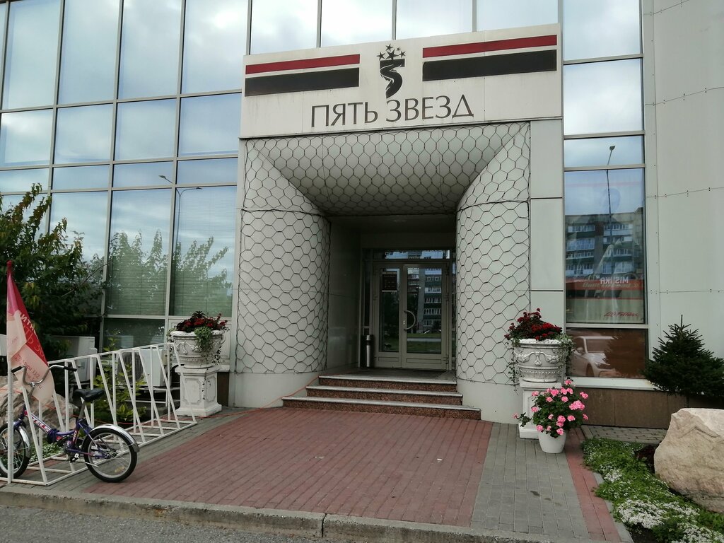 Manikür-pedikür Olga_st. london, Surgut, foto