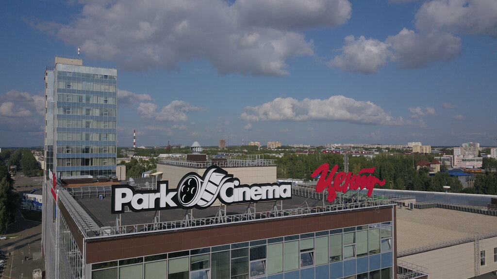 Sinemalar ParkCinema, Neftekamsk, foto