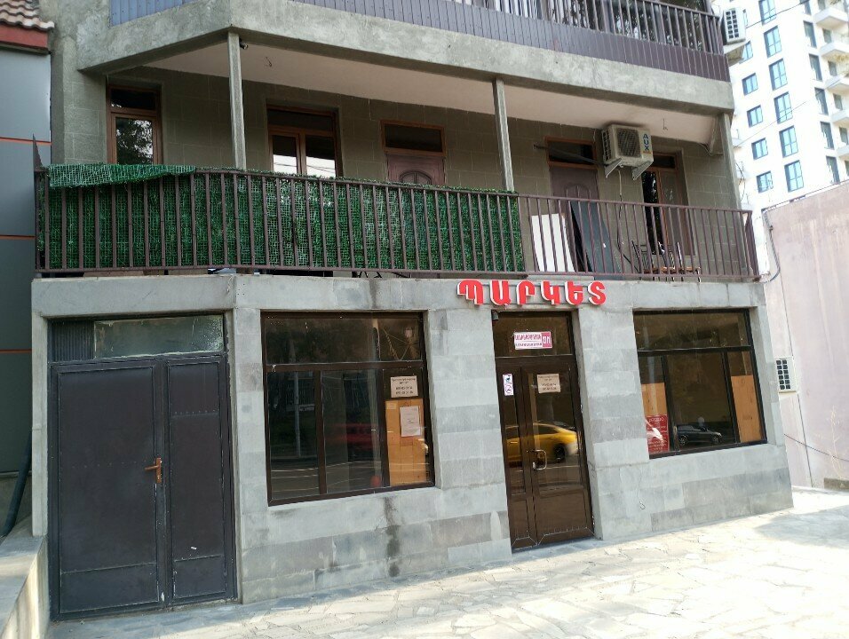 Parke Պարկետ, Erivan, foto