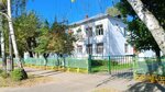 Mbdou Detsky sad № 40 (Lyulina Street No:35), anaokulları  İvanovo'dan