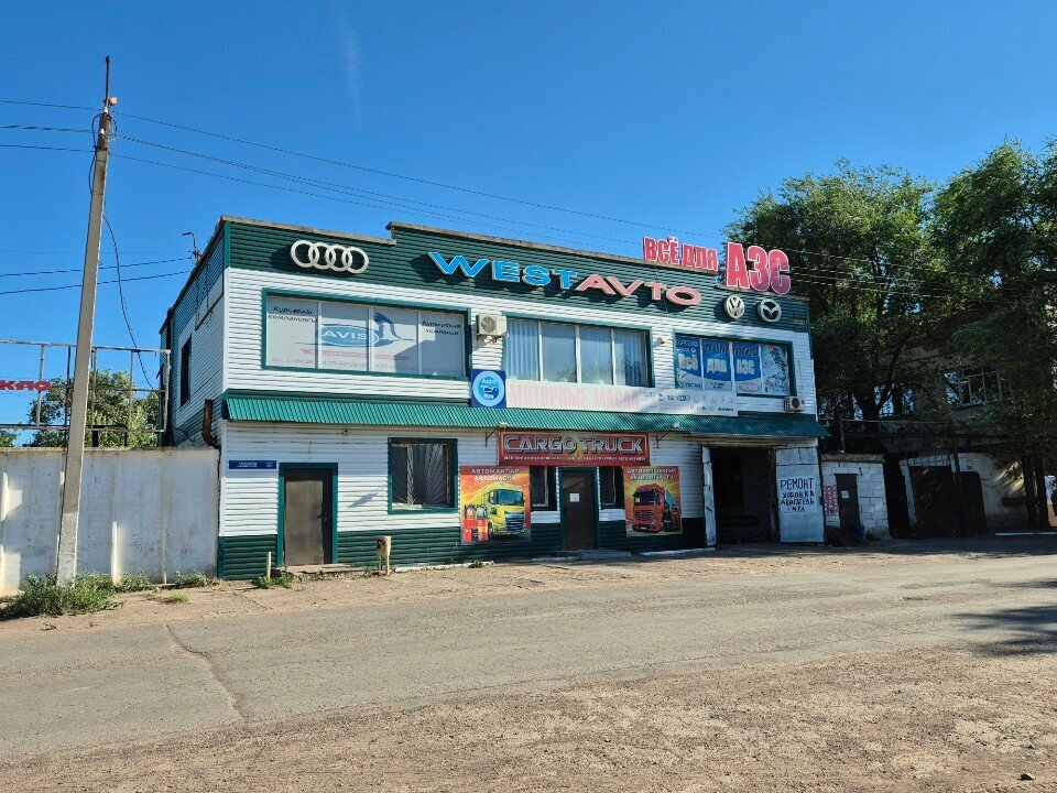 Otomobil yedek parçaları Oral Gas Station Kit, Oral (Uralsk), foto