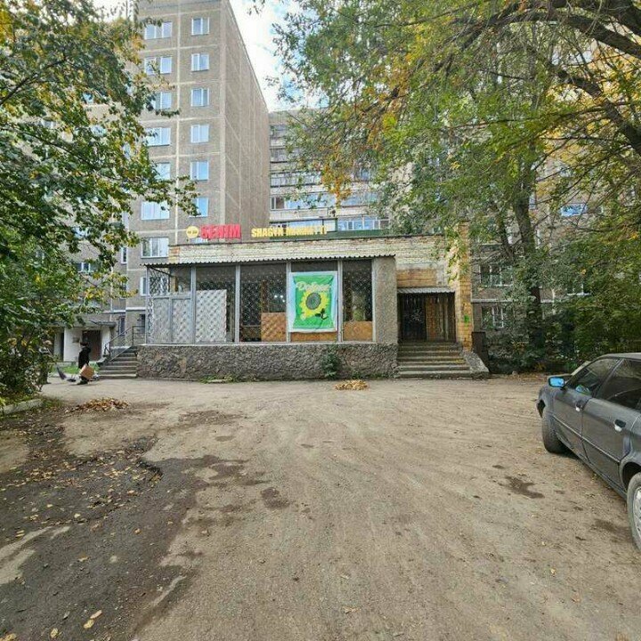 Market Otbasy, Temirtav, foto