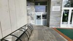 Беларусбанк (Asanalijeva Lane No:5), danışma  Minsk'ten