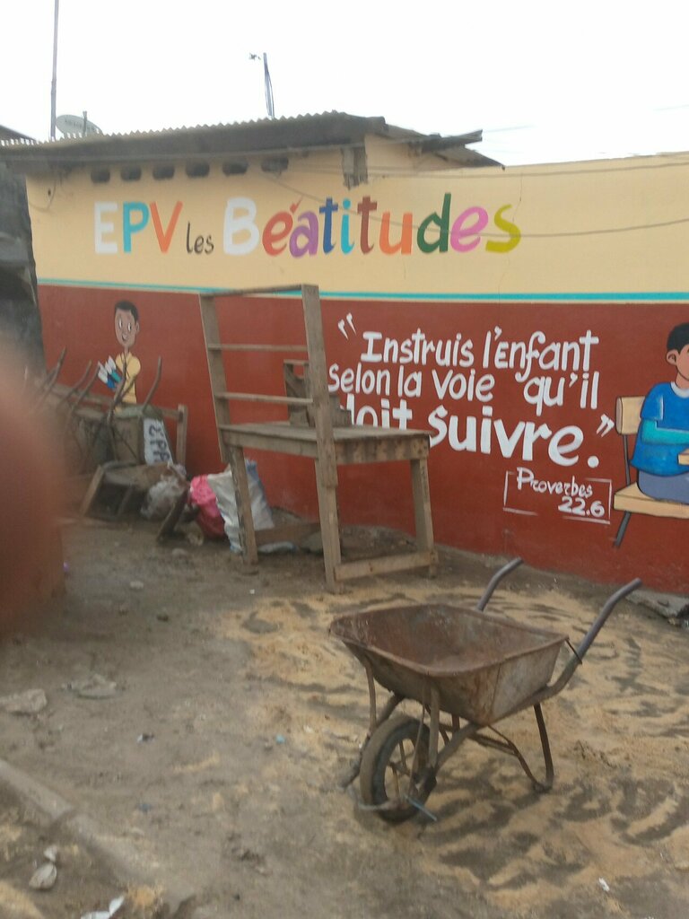 Özel okul Epv Les Béatitudes, Abican, foto