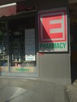 Foranet Teknoloji (İstanbul, Esenyurt, Fatih Sultan Mehmet Cad., 28C), bilişim firmaları  İstanbul'dan
