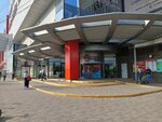 Boxer (Aerodromnaya Street No:47А), atraksiyon  Samara'dan
