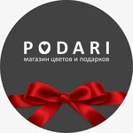 Podari (Lenina Avenue No:12), çiçekçiler  Yakutsk'tan