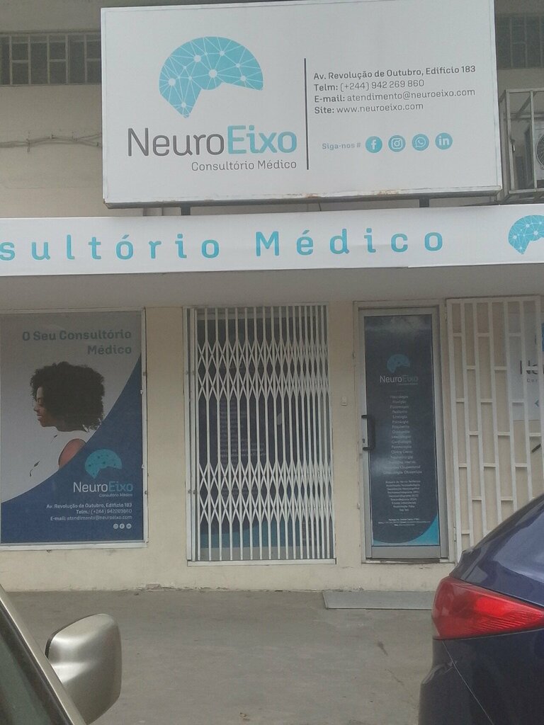 Tıp merkezleri ve klinikler Consultório, Loanda, foto