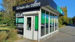Black pep (Karla Marksa Street No:7), kahve dükkanları  Lipetsk'ten