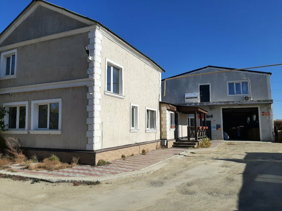 Muhasebeciler АудитСтандарт, Yakutsk, foto