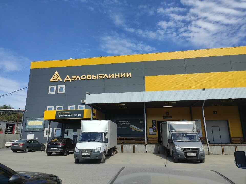 Plastik ürün üreticileri Zaglushka, Penza, foto