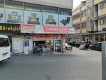 İstanbul Büfe (İstanbul, Bayrampaşa, Terazidere Mah., 60. Yıl Cad., 52A), fast food  İstanbul'dan