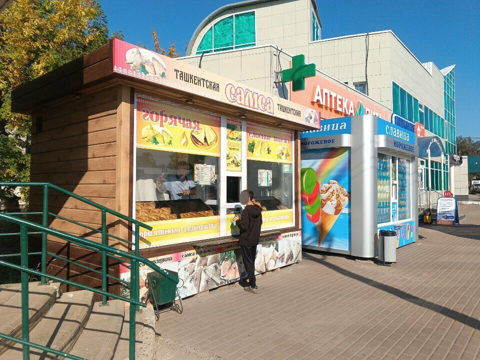 Fast food Самса, Ulyanovsk, foto