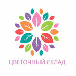 Flower Warehouse (Polyarnaya Street No:65А), çiçekçiler  Nijni Novgorod'dan