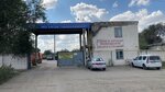 National Center for Expertise and Certification (Sartaı batyr kóshesi No:26/1), araç muayene istasyonları  Aktöbe'den