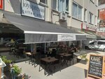 Joyspresso Coffee Shop (Antalya, Muratpaşa, Varlık Mah., 204. Sok., 18), kahve dükkanları  Antalya'dan