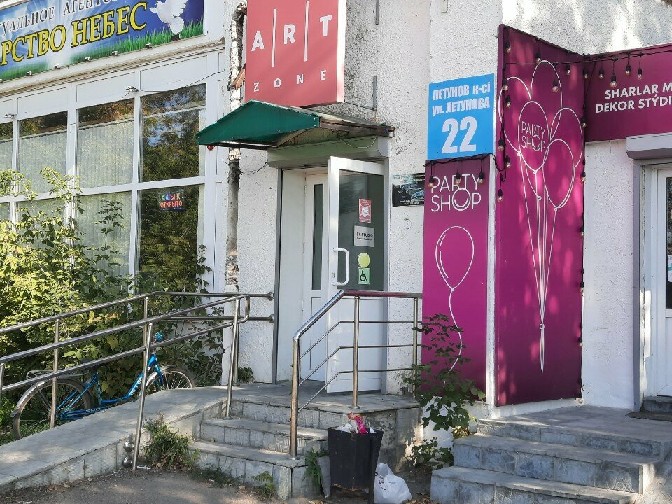Profesyonel fotoğraf stüdyosu Art Zone, Kostanay, foto