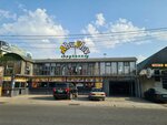 AbuFood (Alpysbaev kóshesi No:108), fast food  Çimkent'ten (Şımkent'ten)