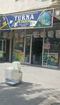 Turna Petshop (Kolejtepe Mah., Hoşgör Cad., No:22B, Şahinbey, Gaziantep), petshop  Gaziantep'ten