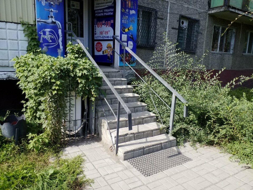 Yapı mağazası Gvozdik, Yekibastuz (Ekibastuz), foto