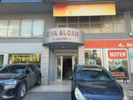Mentor Sigorta (Turhan Cemal Beriker Blv., No:11, Seyhan, Adana), sigorta acentaları  Adana'dan