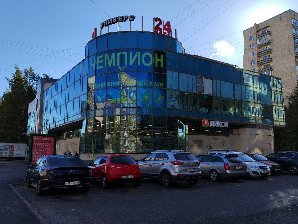 Güzellik salonu Love Hair, Vsevolgsk, foto