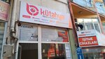 Kütahya Bilgisayar (Kütahya, Kütahya Merkez , Saray Mah., Fuat Paşa Cad., 27), bilgisayar teknik servisleri  Kütahya'dan