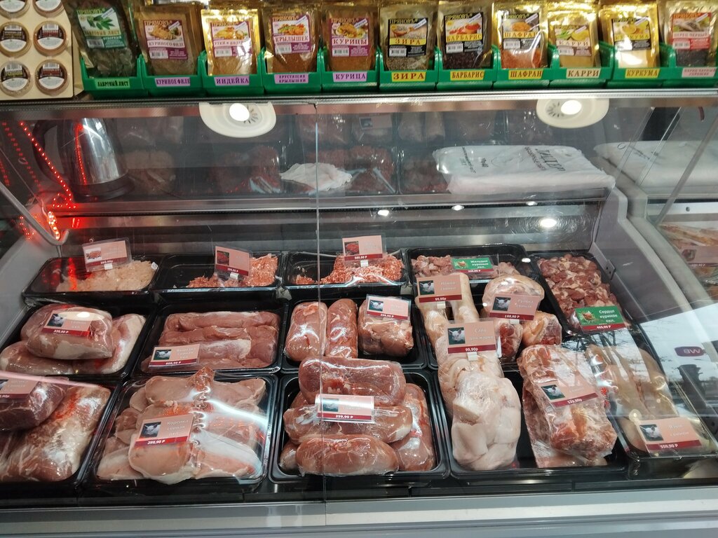 Kasap, şarküteri Мясо, Solneçnogorsk, foto