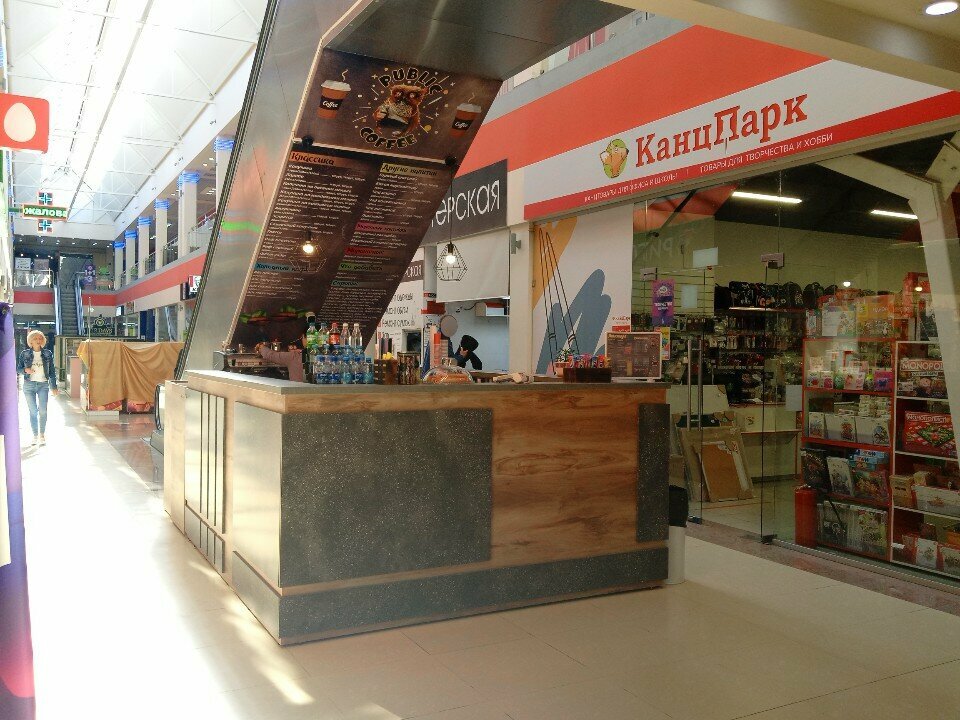 Kahve dükkanları Public coffee, Tambov, foto