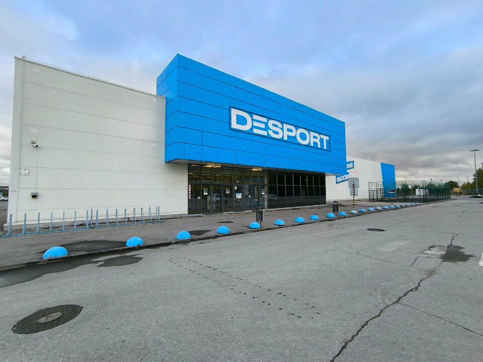 Kahve otomatı Кофеварня, Perm, foto