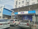 Ormed (Kurmanjan Datka Street No:53), podoloji  Bişkek'ten