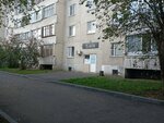 Блеск (No:6, zhiloy rayon Zaozyorny, 6-y mikrorayon), kuaförler  Kurgan'dan