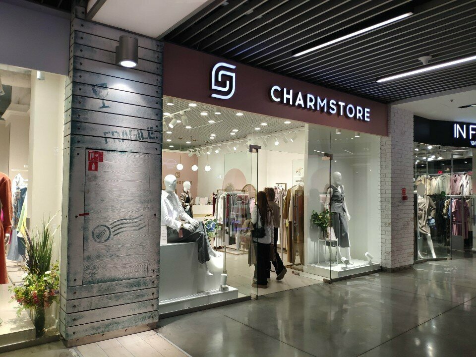 Giyim mağazası Charmstore, Nijni Novgorod, foto