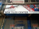 New tiles center (Province of Sindh, Karachi, Nawab Siddique Ali Khan Road), seramik fayans  Karaçi'den