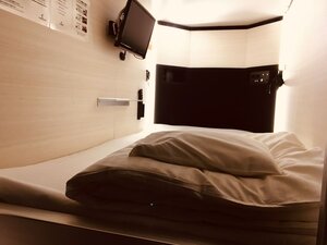 Calendar Hotel (Shiga Prefecture, Otsu), otel