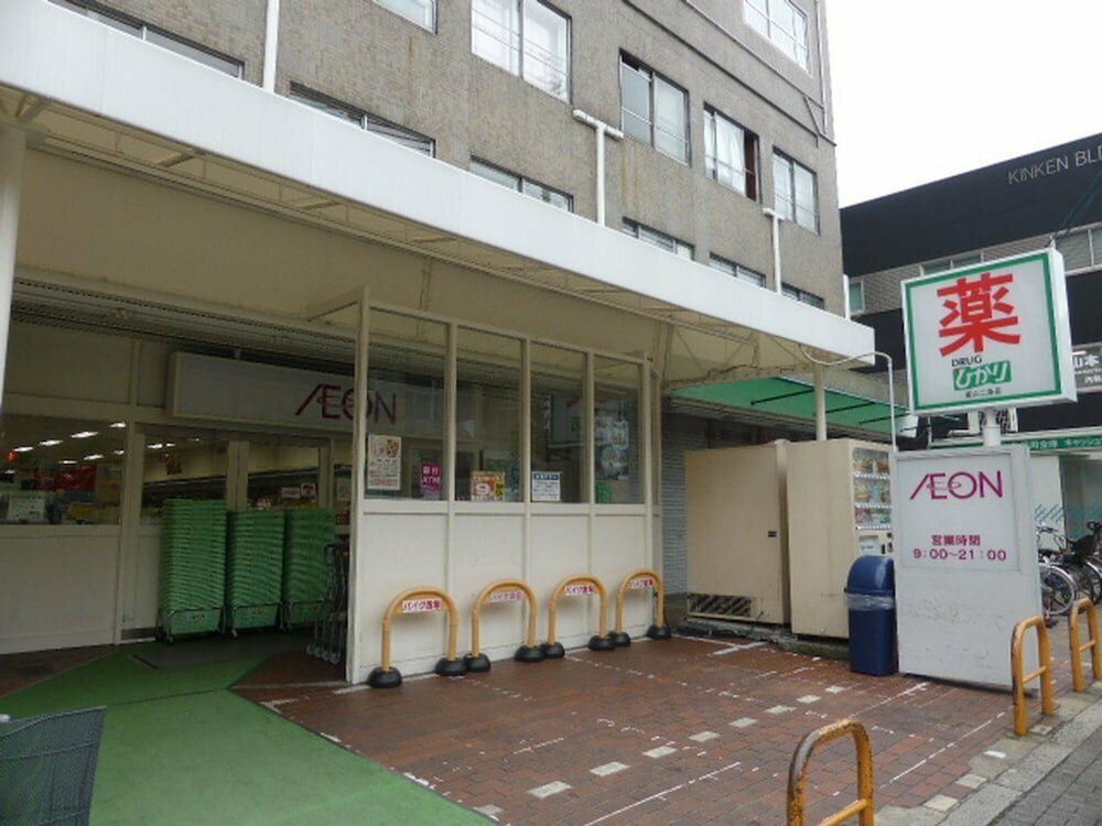 Otel Oyado Shogoin, Kyoto, foto